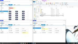 AgedBoy.COM: radikool多重起動方法